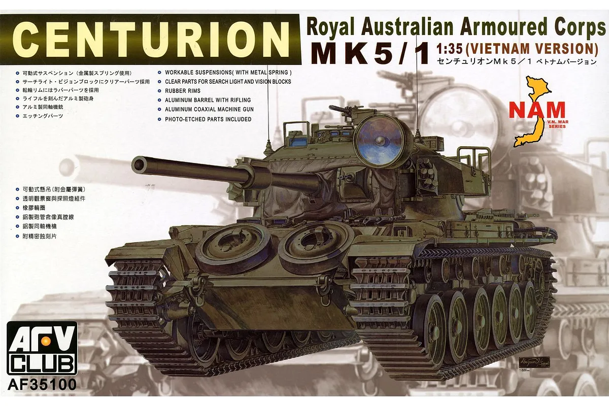 AFV Club 1/35 RAAC Centurion Mk5/1 Tank Scaled Plastic Model Kit w ...