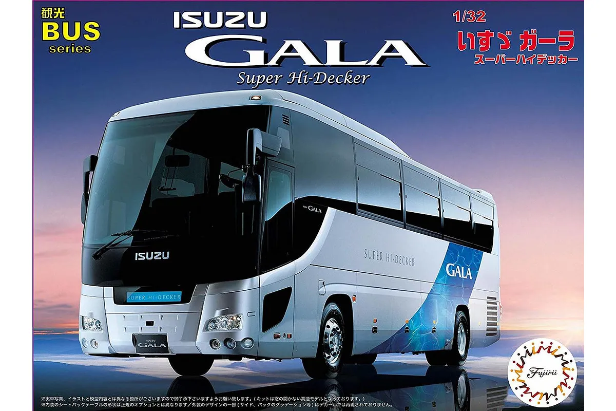 Fujimi 1/32 Isuzu Gala Super Hi Decker Plastic Model Kit | 011127