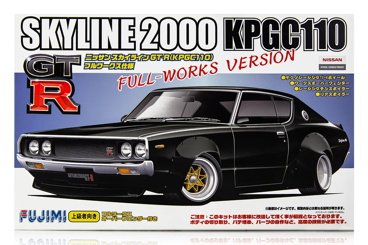 Fujimi 1/24 Nissan Skyline GT-R Full-Works Over Fender Race Scaled ...