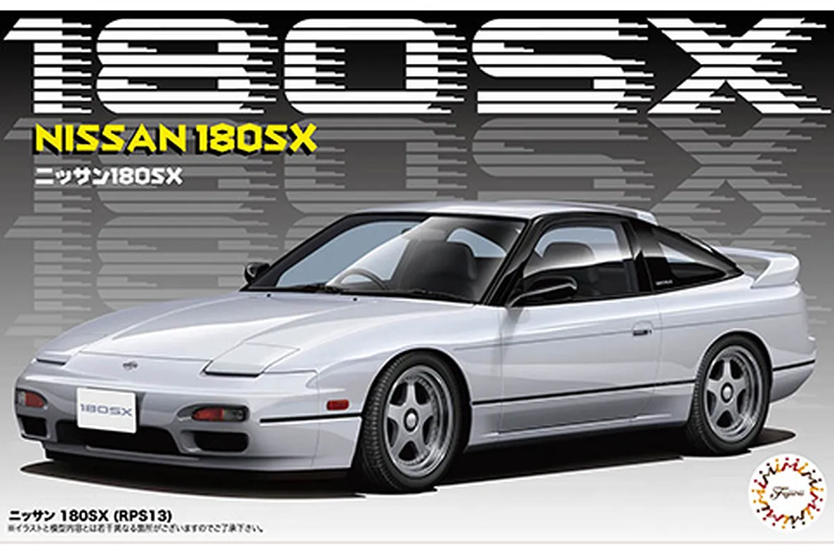 Fujimi 1/24 Nissan 180SX Scaled Plastic Model Kit | 047140
