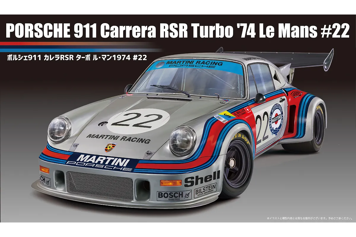Fujimi 1/24 1974 Porsche 911 Carrera RSR Turbo Le Mans #22 Scaled ...