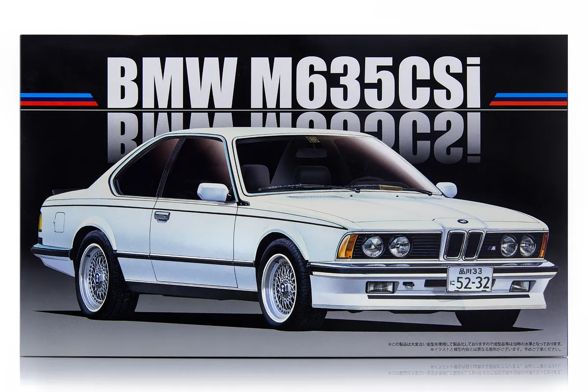 Fujimi 1/24 BMW M635Csi Scaled Plastic Model Kit | 126500