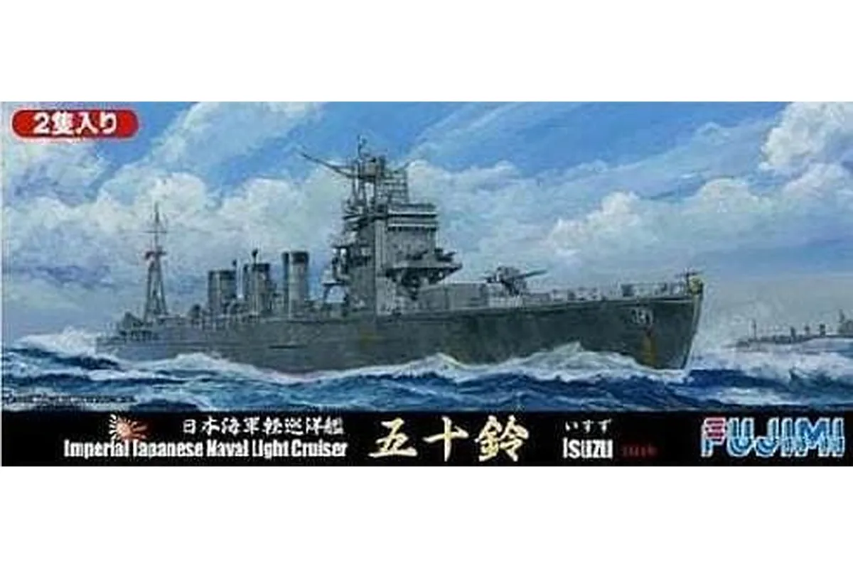 Fujimi 1/700 IJN 1944 Isuzu Light Cruiser Scaled Plastic Model Kit | 410647