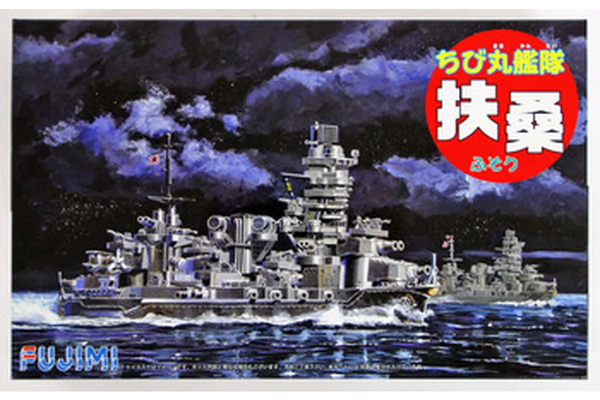 Fujimi Qstyle Chibimaru Ship Fuso Plastic Model | 422343
