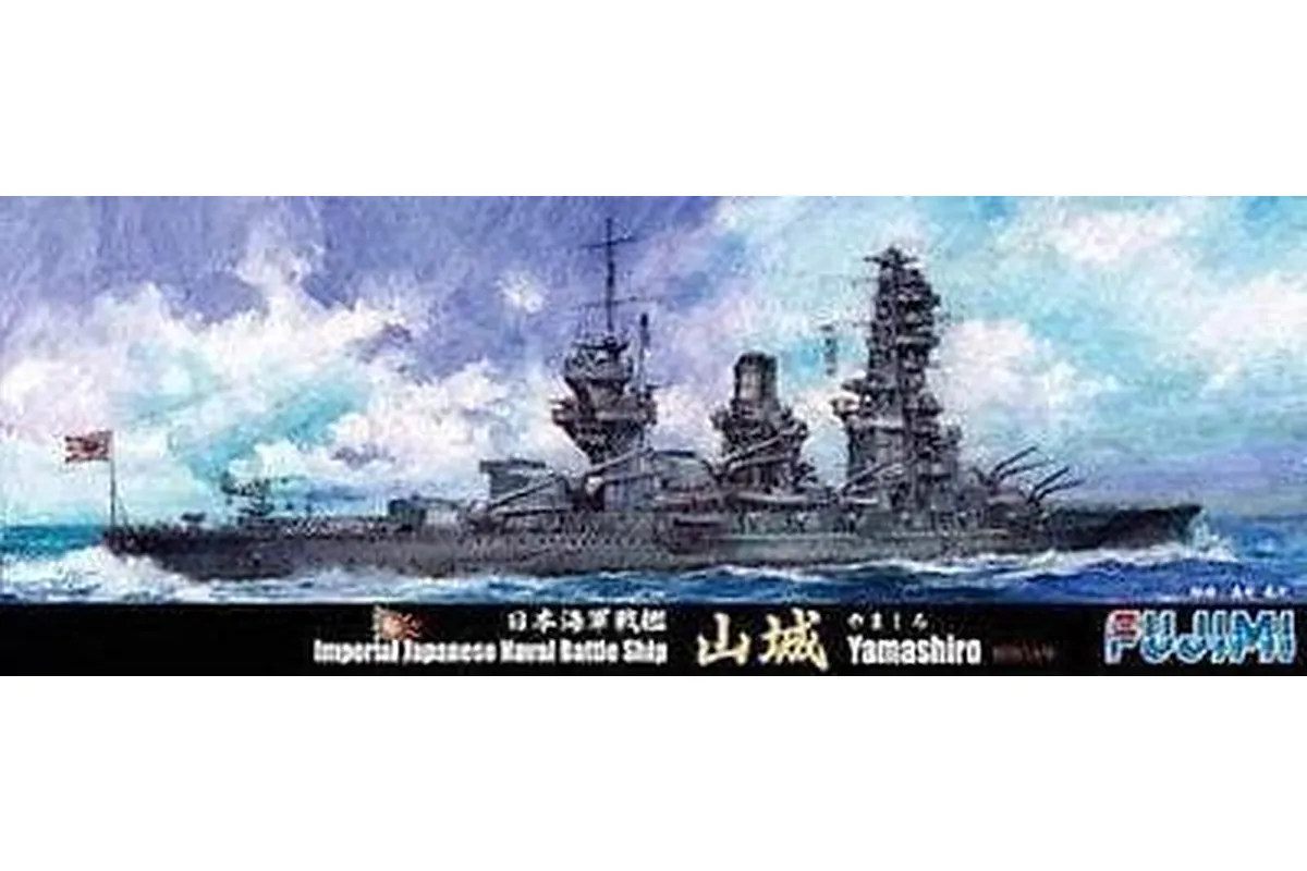 Fujimi 1/700 IJN 1941 Yamashiro Battleship Scaled Plastic Model Kit ...