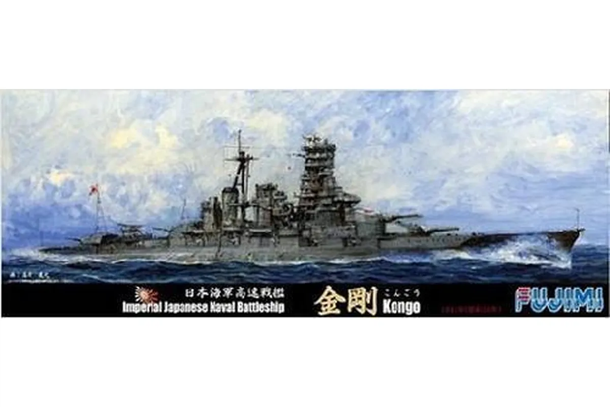 Fujimi 1/700 IJN 1941 Kongo Battleship Scaled Plastic Model Kit | 431222