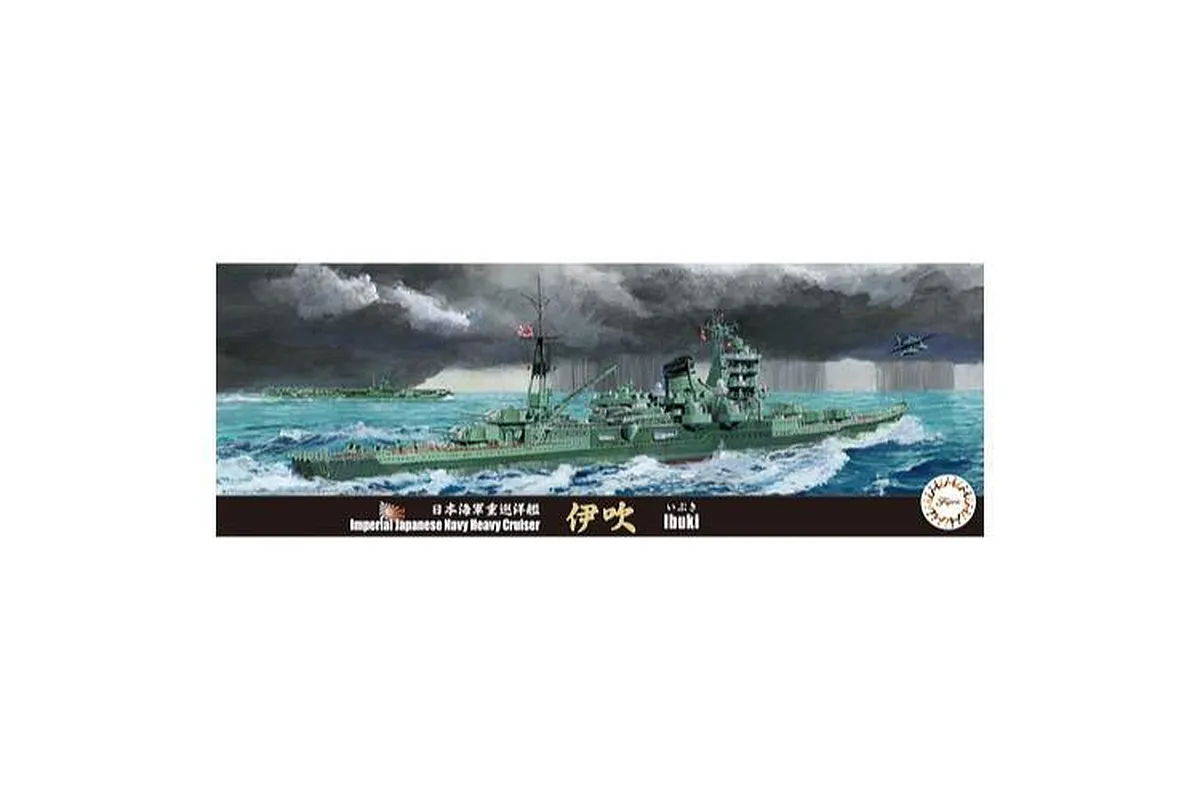 Fujimi 1/700 IJN Ibuki Heavy Cruiser Scaled Plastic Model Kit | 433011