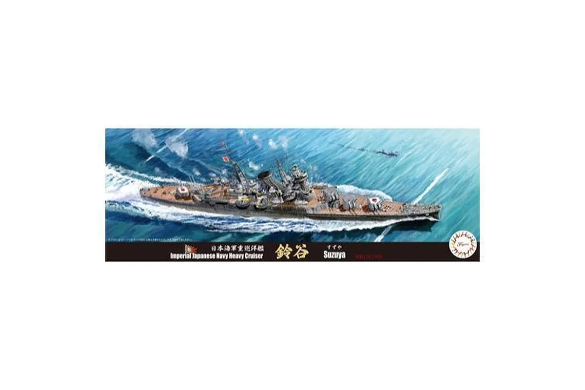 Fujimi 1/700 IJN 1942 Suzuya Heavy Cruiser Scaled Plastic Model Kit ...