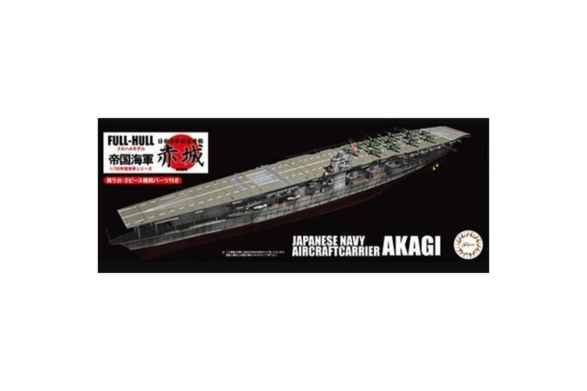 Fujimi 1/700 IJN Akagi Aircraft Carrier (KG-14) Scaled Plastic Model ...