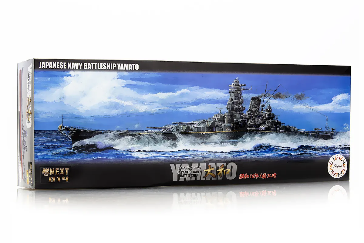Fujimi 1/700 IJN 1941 Yamato Battleship Scaled Plastic Model Kit | 460352