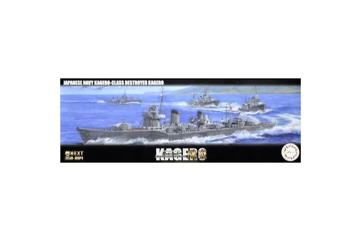 Fujimi 1/350 IJN Kagero Kagero-Class Destroyer Scaled Plastic Model Kit ...