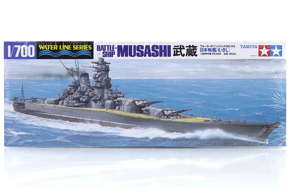 Tamiya 1/700 Japanese Musashi Battleship (Waterline Series) Plastic ...