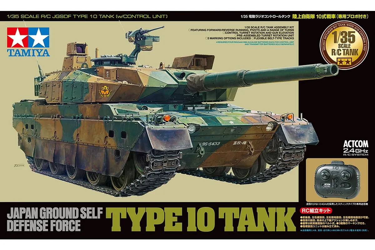 Tamiya 1/35 Japanese JGSDF Type 10 Scaled RC Tank Kit w/ Controller | 48215