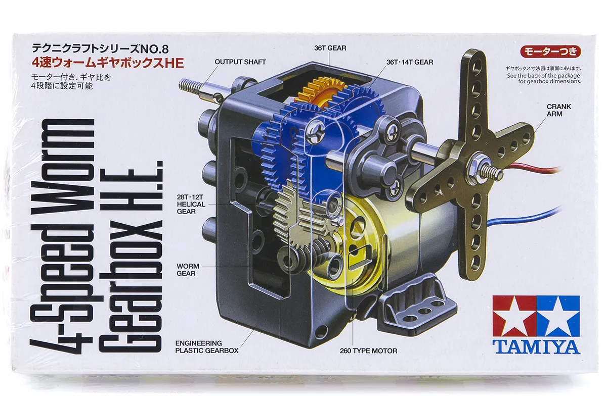 Tamiya 4-Speed High Efficiency Worm Gearbox Set w/ Motor | 72008