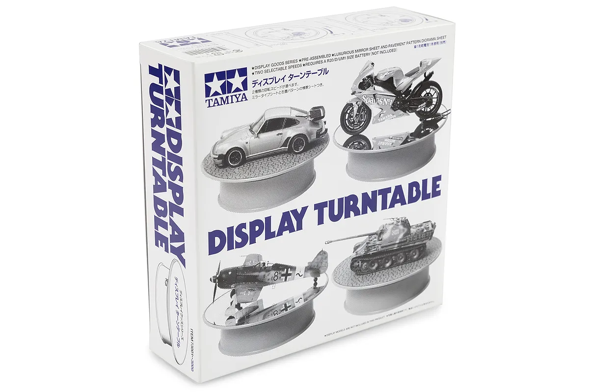 Tamiya Modelers Electric Turntable 200x55mm Display Stand | 73001