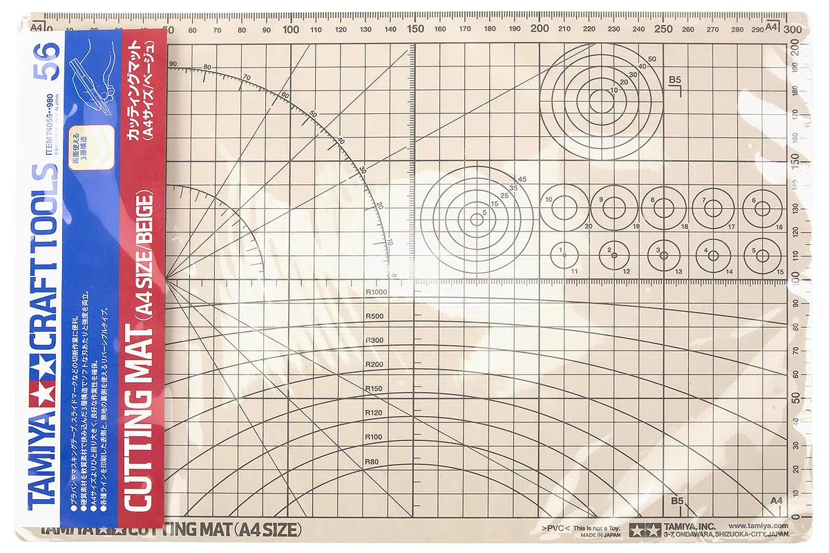 Tamiya Beige Cutting Mat A4 Size | 74056