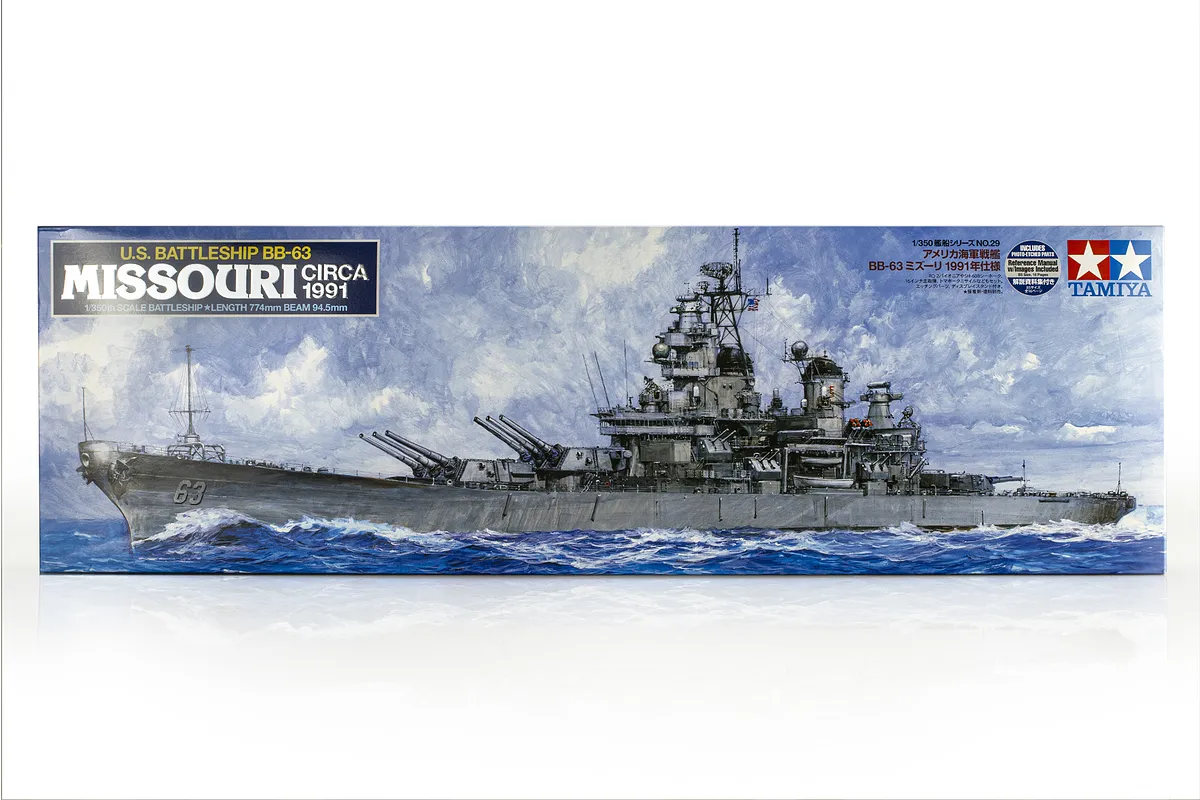 Tamiya 1/350 Japanese Mogami Heavy Cruiser Plastic Model Kit | 78023