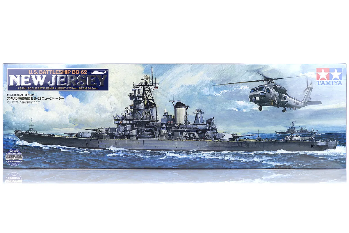 Tamiya 1/350 U.S. BB-62 New Jersey Battleship Scaled Plastic Model Kit ...