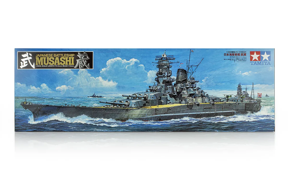Tamiya 1/350 Japanese Musashi Battleship Plastic Model Kit | 78031