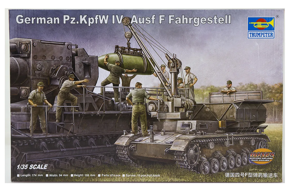 Trumpeter 1/35 German Pz.Kpfw IV Ausf F Fahrgestell Tank Scaled Plastic ...