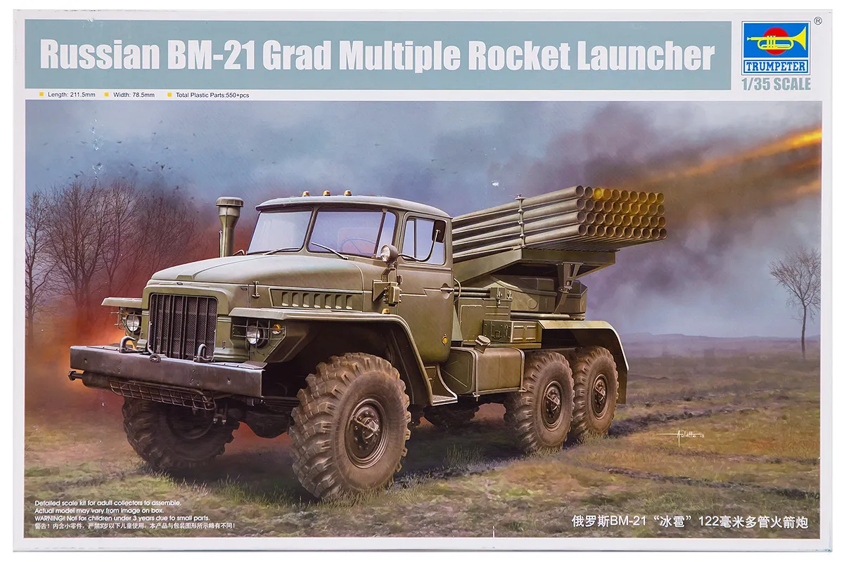 Trumpeter 1/35 Russian BM-21 Grad Multiple Rocket Launcher Truck Scaled ...