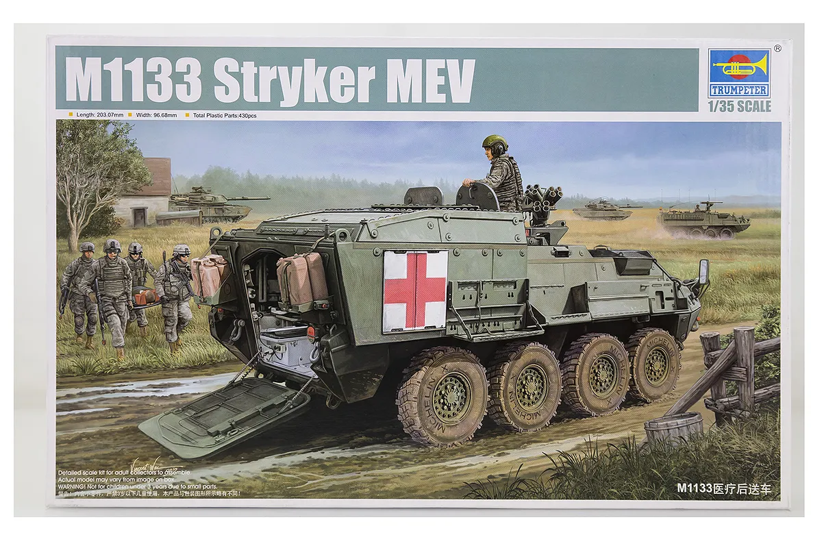Trumpeter 1/35 M1133 Stryker Medical Evacuation Vehicle Scaled Plastic ...