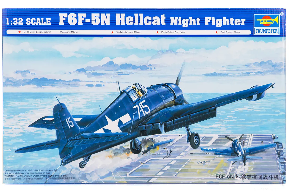 Trumpeter 1/32 F6F-5N Hellcat Night Fighter Scaled Plastic Model Kit ...