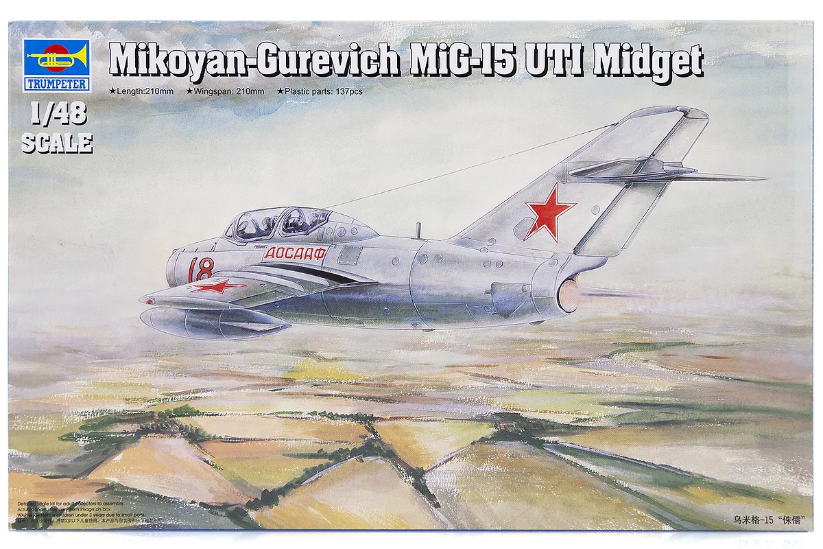 Trumpeter 1/48 Mikoyan Gurevich MiG-15 UTI Midget Jet Scaled Plastic ...