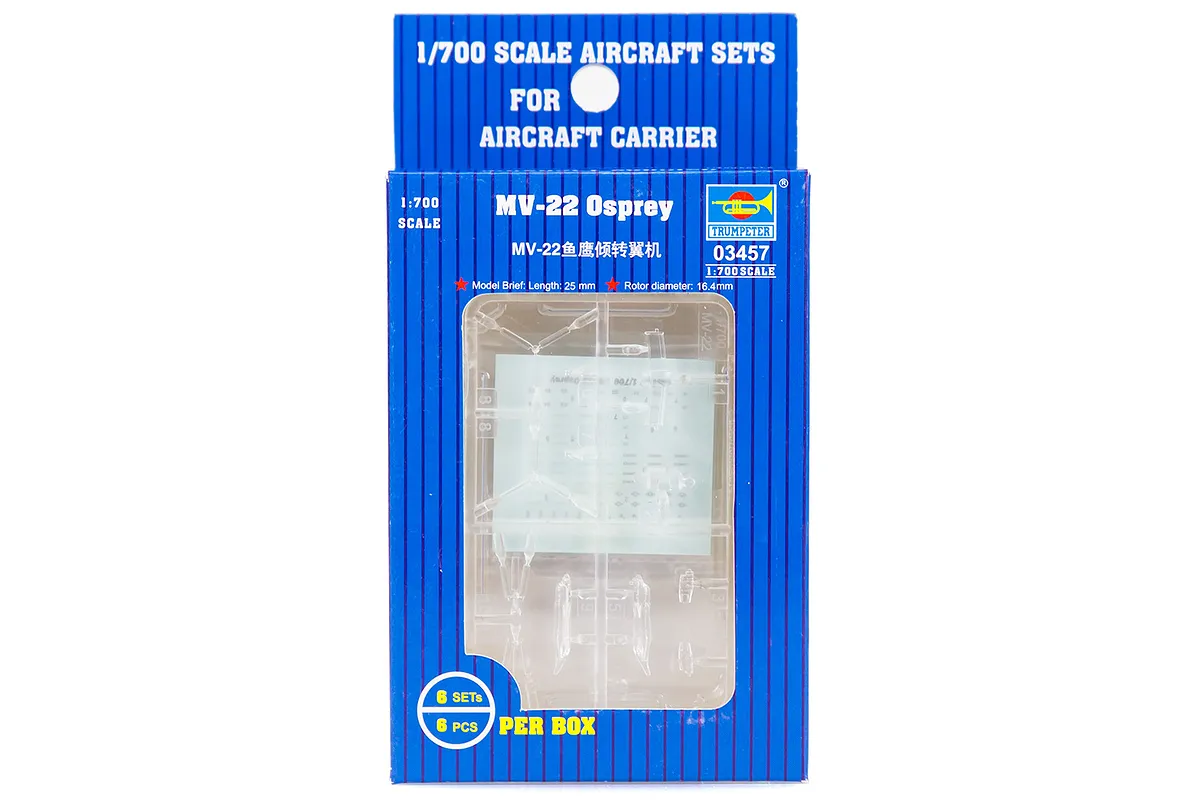 Trumpeter 1/700 MV-22 Osprey Helicopter (6Pcs) for Aircraft Carrier ...