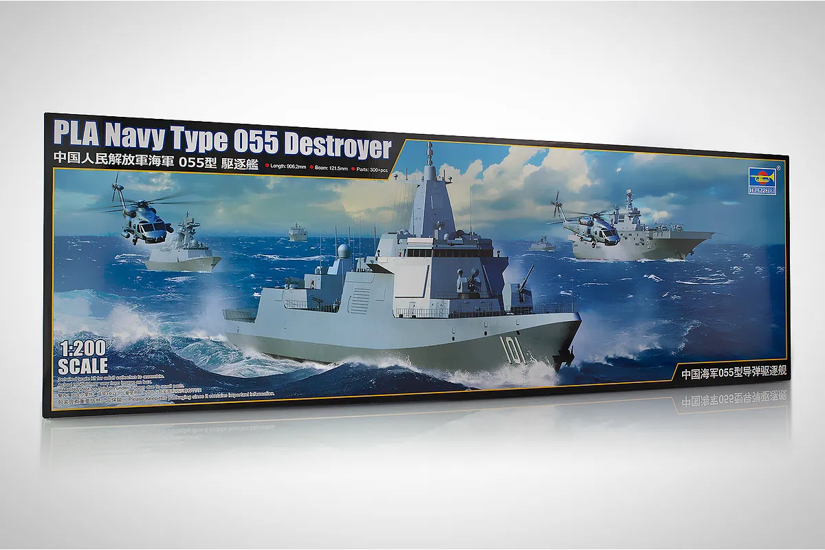 Trumpeter 1/200 PLA Navy Type 055 Destroyer Scaled Plastic Model Kit ...