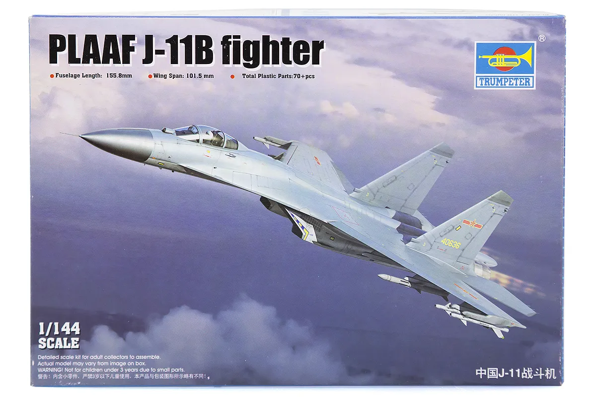 Trumpeter 1/144 PLAAF J-11B Fighter Jet Scaled Plastic Model Kit | 03915