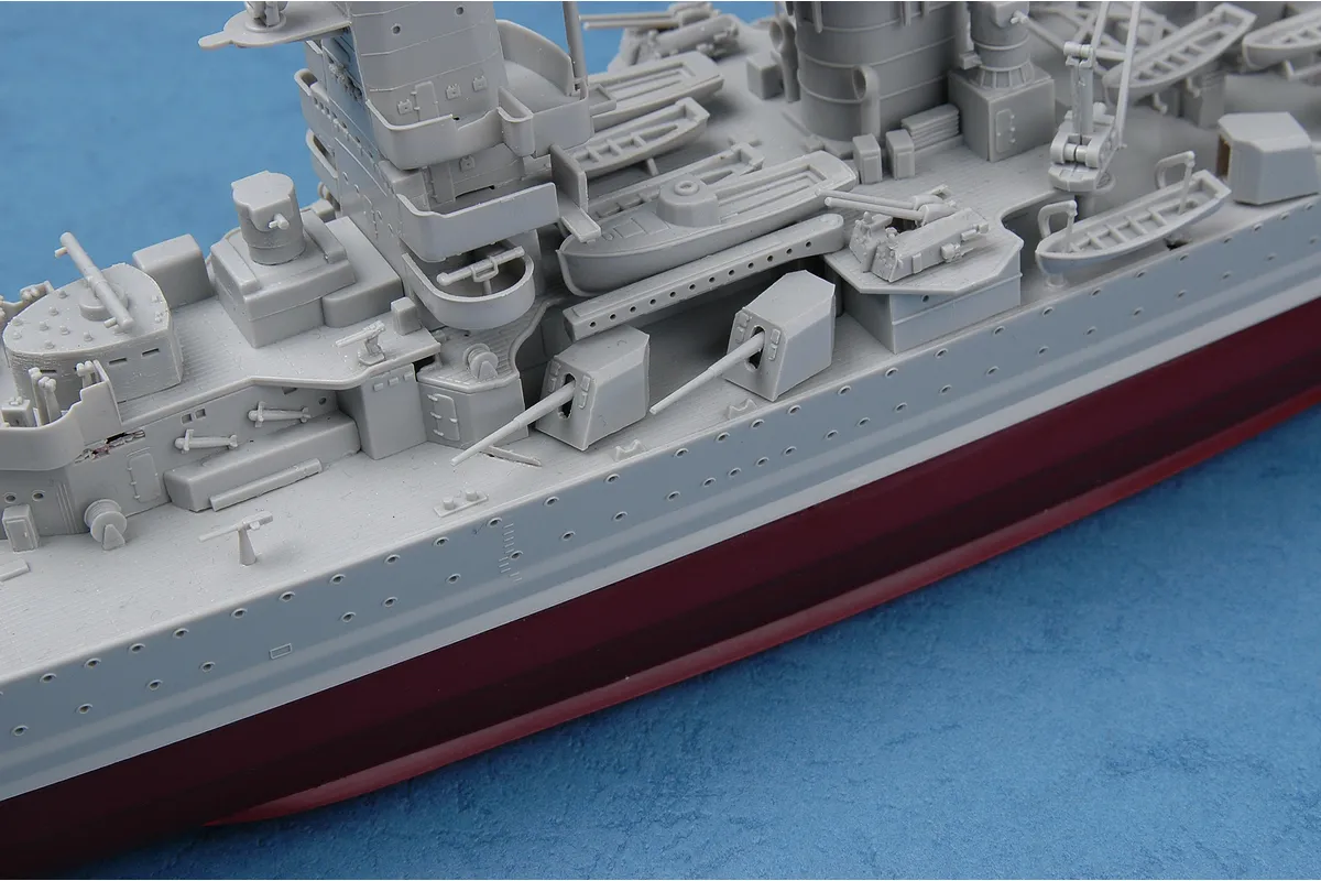 Trumpeter 1/350 German Pocket Battleship (Panzer Schiff) Admiral Graf ...