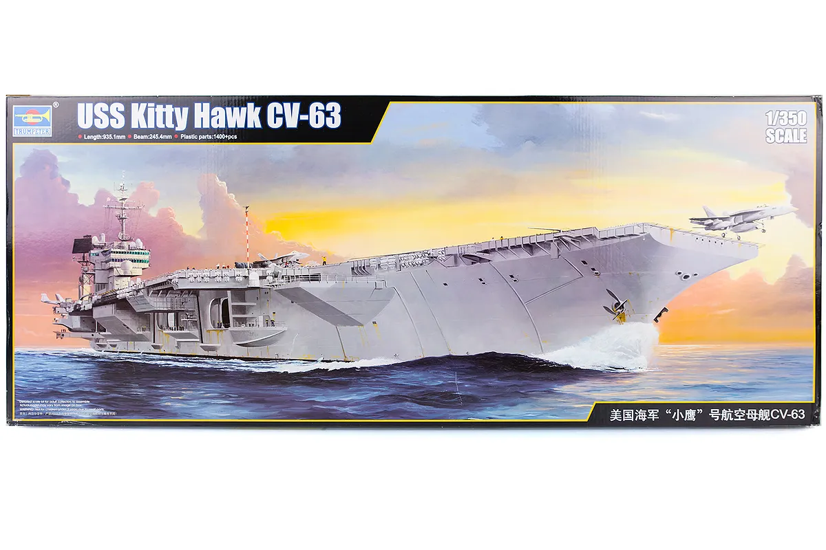 Trumpeter 1/350 USS Kitty Hawk CV-63 Aircraft Carrier Plastic Model Kit ...