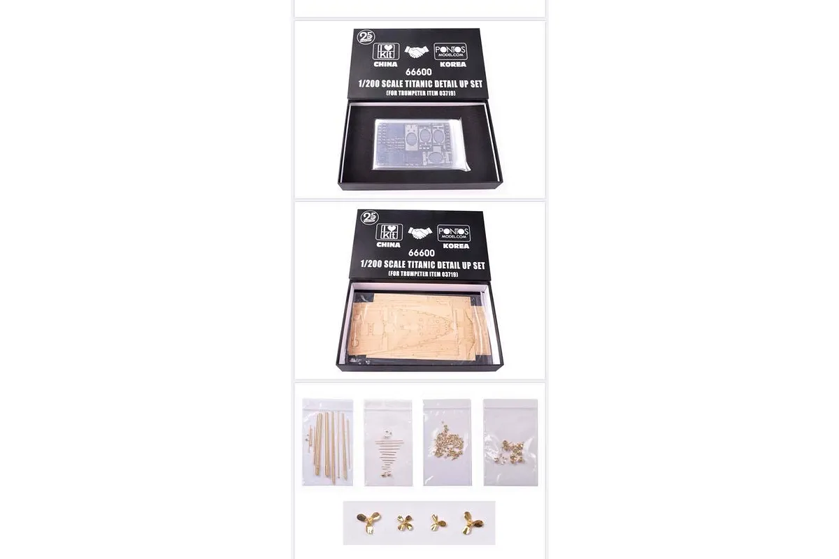 Trumpeter 1/200 Titanic Detail Up Set for Trumpeter 03719 | 66600