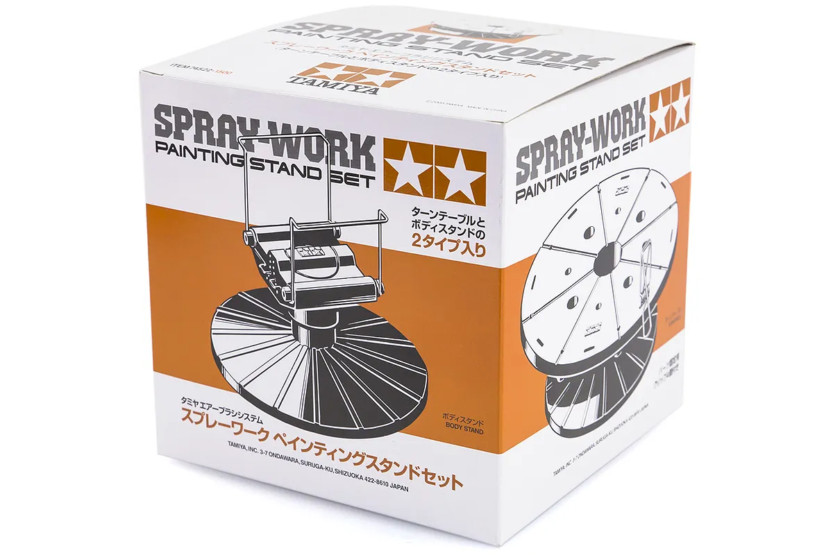 Tamiya Modelers Paint Spray/Work Stand Turntable Set | 74522