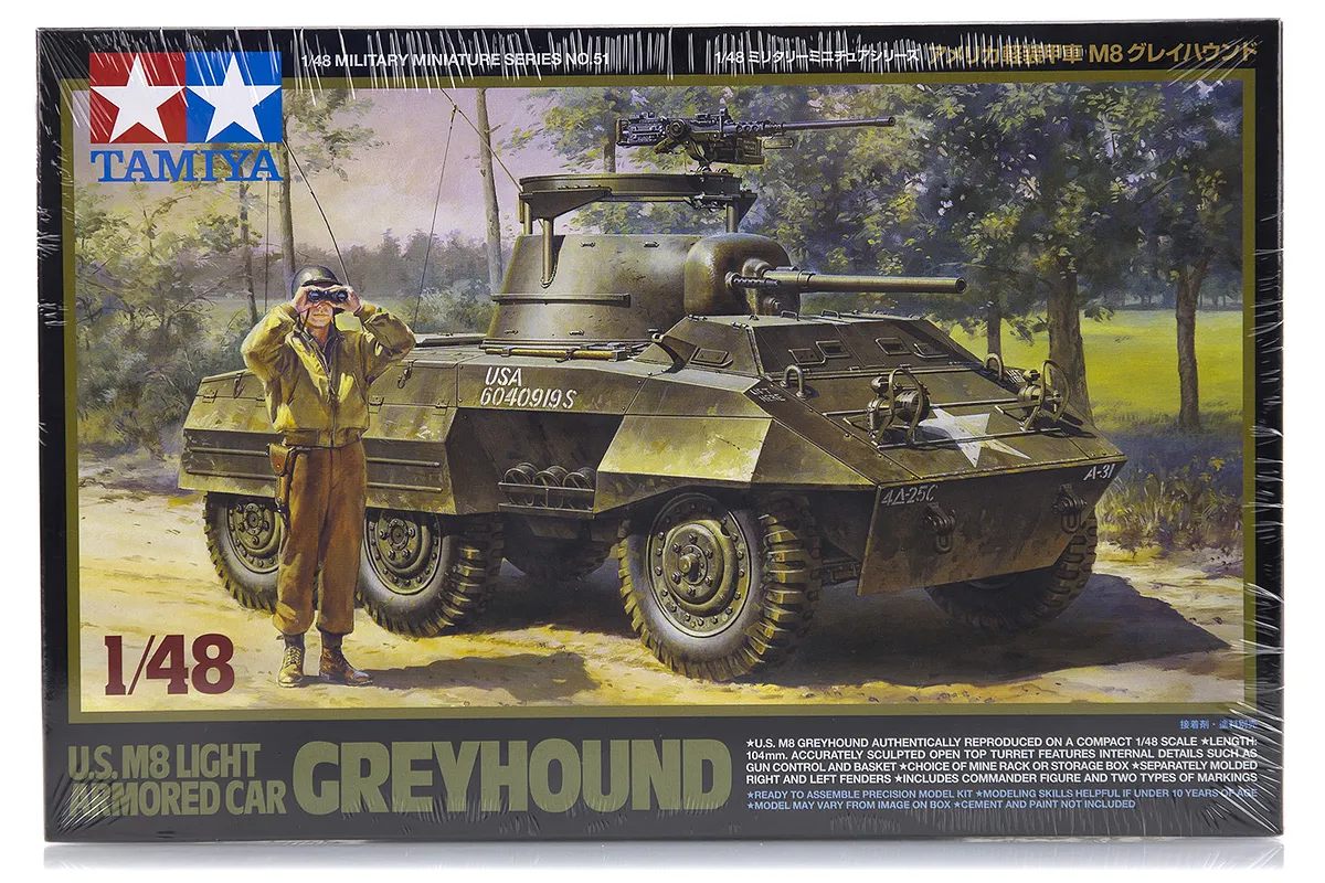 Tamiya 1/48 U.S. M8 Greyhound Light Armored Car Scaled Plastic Model ...