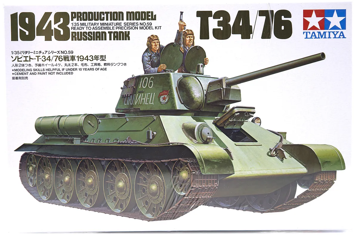 Tamiya 1/35 Russian 1943 T34/76 Tank Scaled Plastic Model Kit | 35059