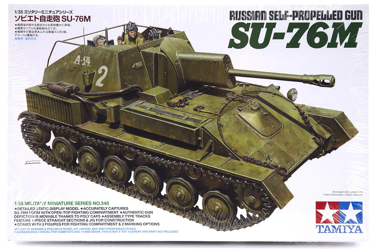 Tamiya 1/35 Russian SU-76M Self-Propelled Gun Scaled Plastic Model Kit | 35348