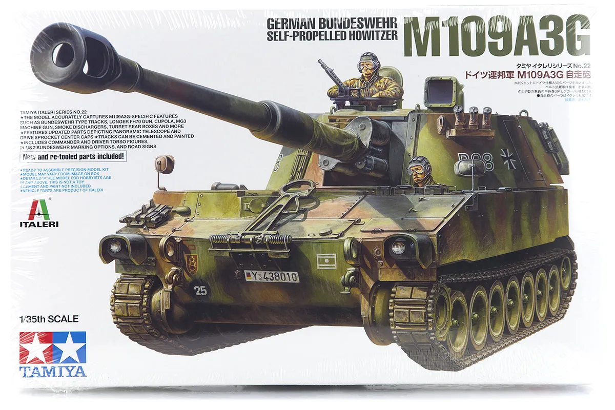Tamiya 1/35 German Bundeswehr M109A3G Self-Propelled Howitzer Scaled ...