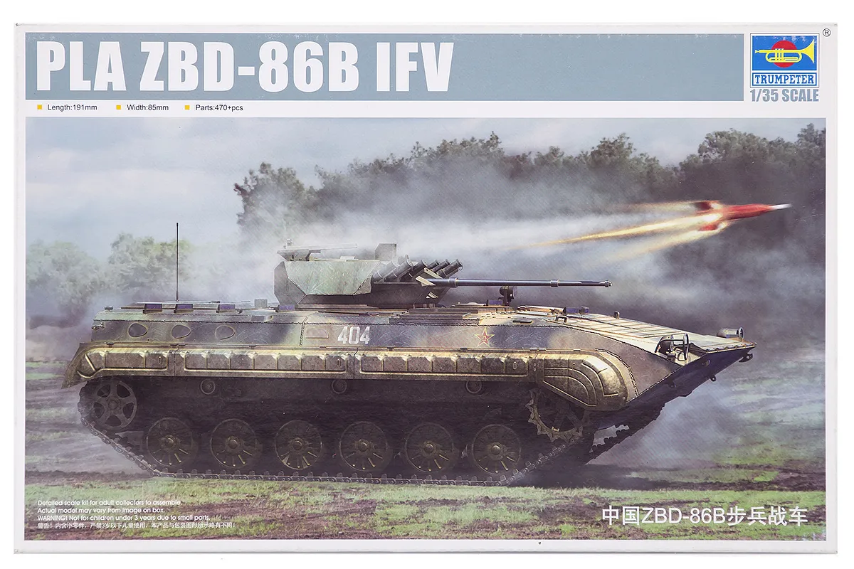 Trumpeter 1/35 PLA ZBD-86B Infantry Fighting Tank Scaled Plastic Model ...