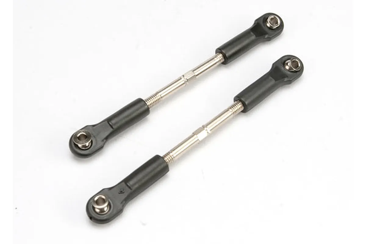 Traxxas Silver Aluminium Turnbuckles Set w/ Screws 88mm 2Pcs | 5539