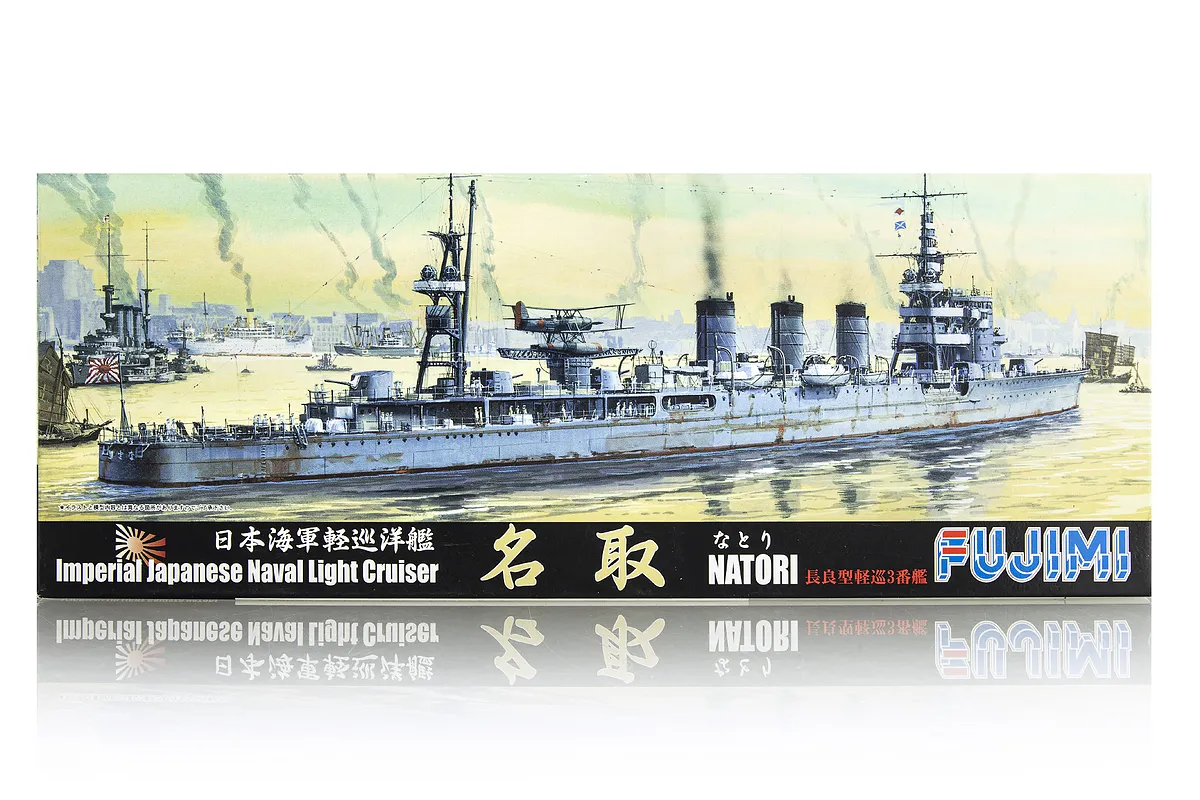 Fujimi 1/700 IJN Natori Light Cruiser Scaled Plastic Model Kit | 401201