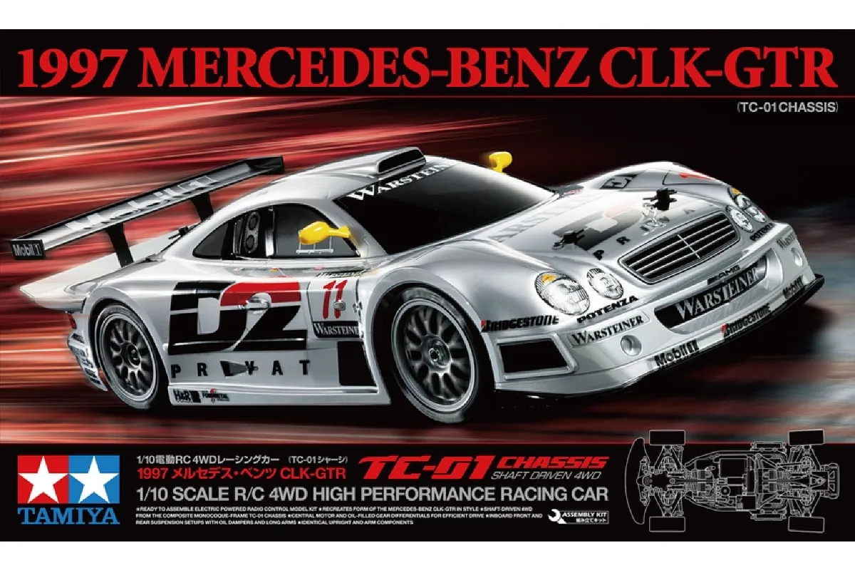 Mercedes rc car store