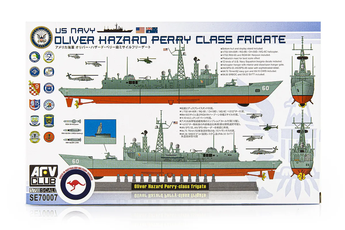 AFV Club 1/700 Oliver Hazard Perry Class Frigate Scaled Plastic Model ...