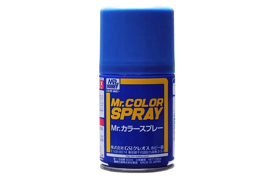 Mr Color Spray Semi Gloss Character Blue Acrylic Spray Paint | S110