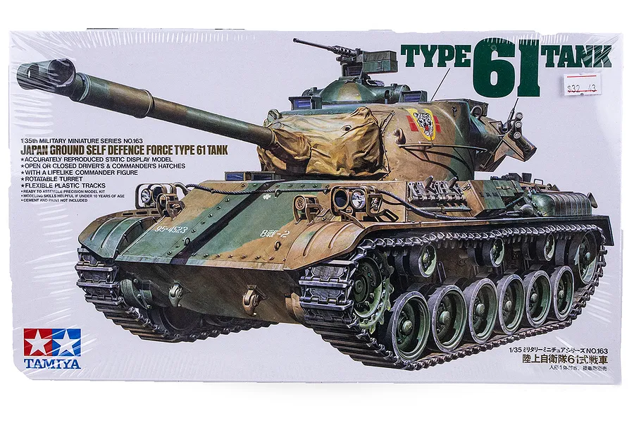 Tamiya 1/35 Japanese Type 61 Tank Scaled Plastic Model Kit | 35163