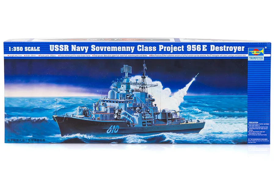 Trumpeter 1/350 USSR Sovremenny Class Project 956E Navy Destroyer ...