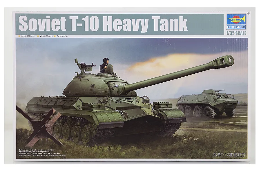 Trumpeter 1/35 Soviet T-10 Heavy Tank Scaled Plastic Model Kit | 05545