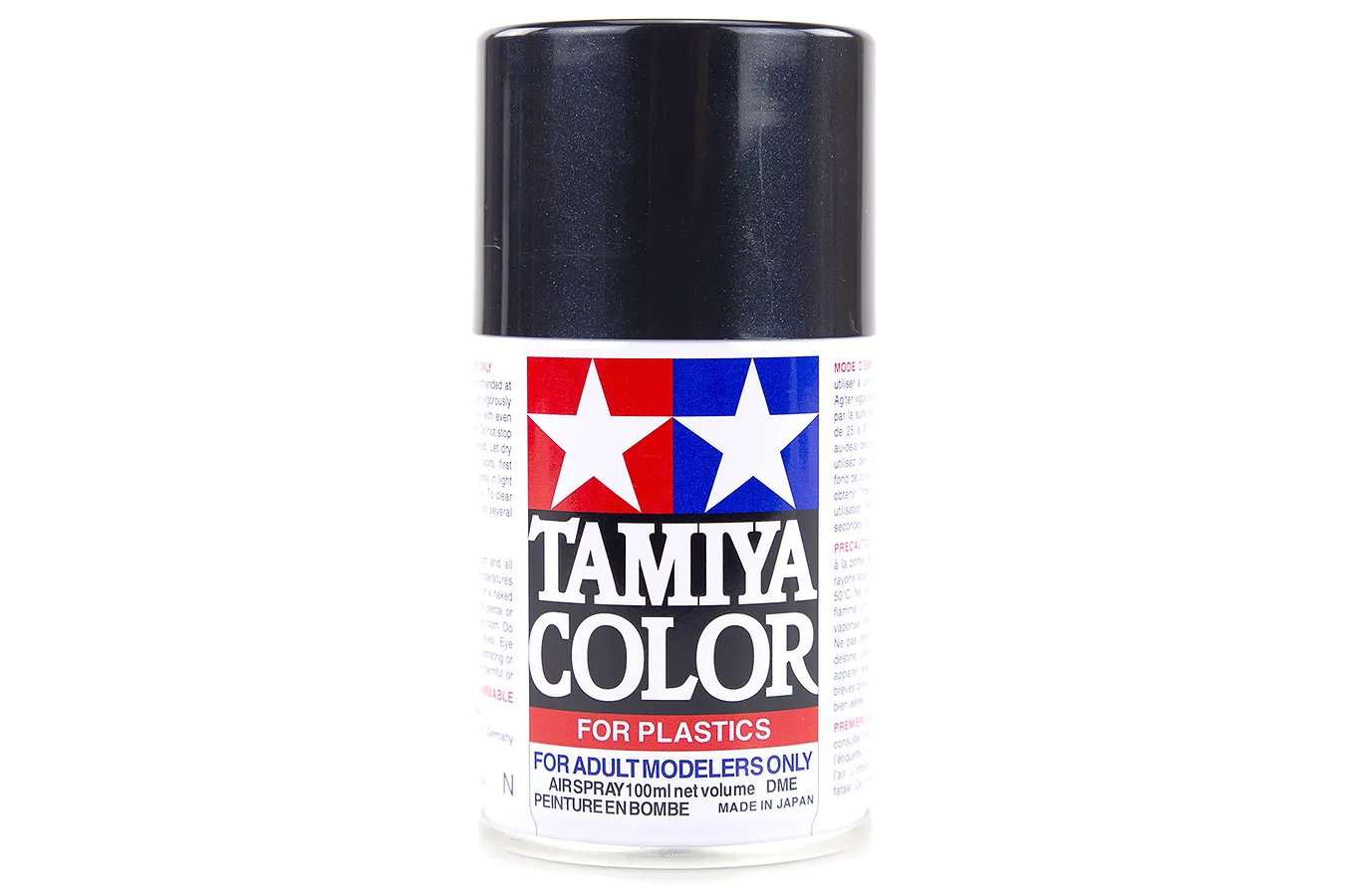 Tamiya TS-64 Dark Mica Blue Lacquer Spray Paint 100ml
