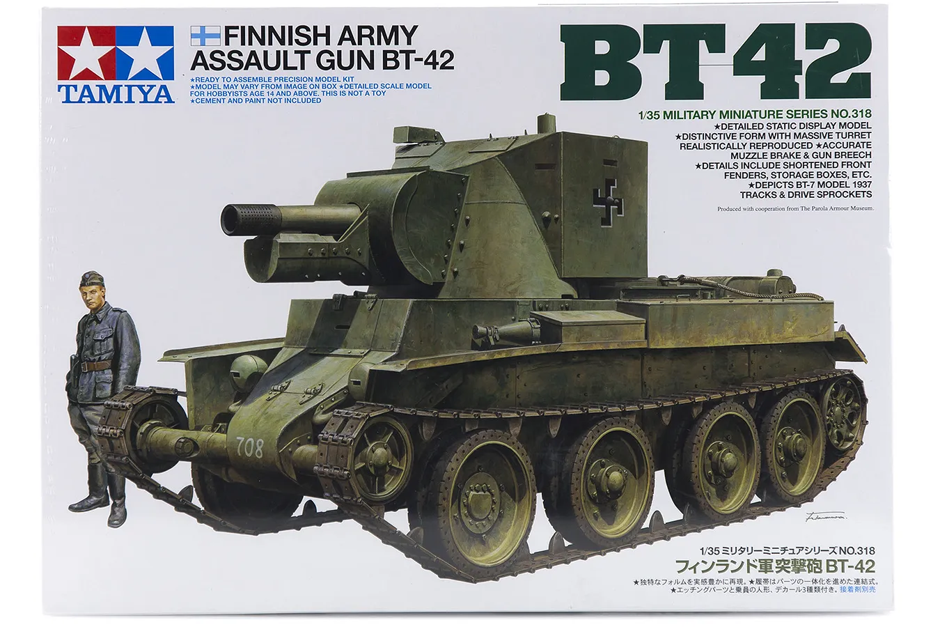 Tamiya 1/35 Finnish BT-42 Self-Propelled Assault Gun Scaled Plastic ...